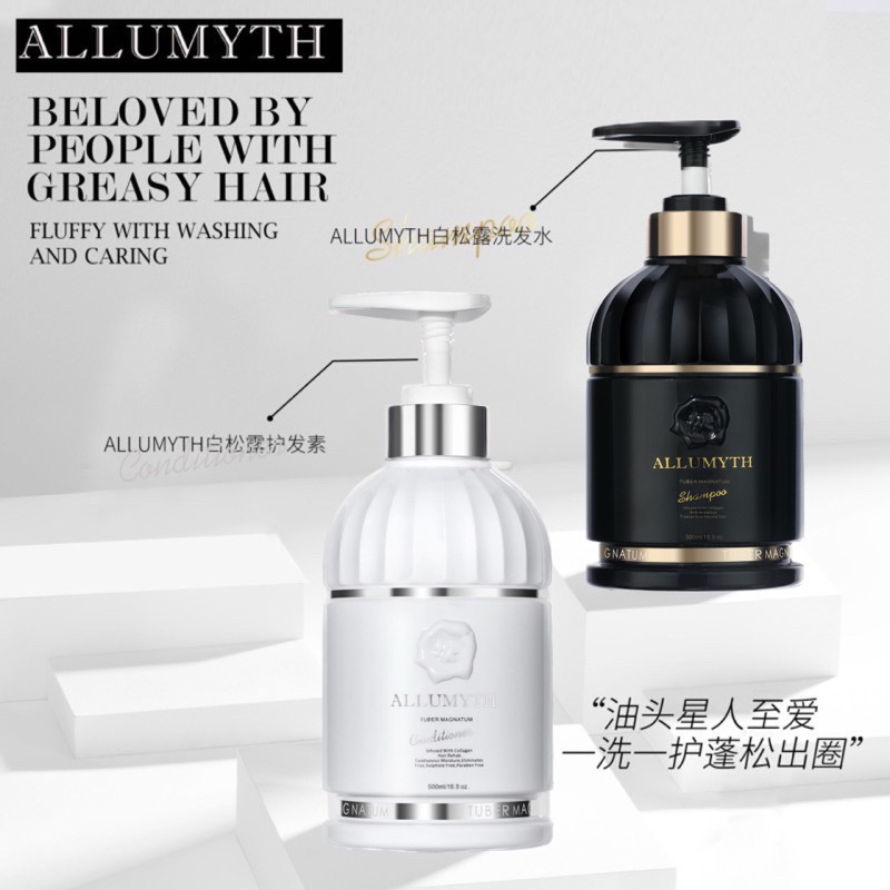 🇬🇧ALLUMYTH Putih Truffle Shampoo Conditioner 500ml | Shopee Malaysia