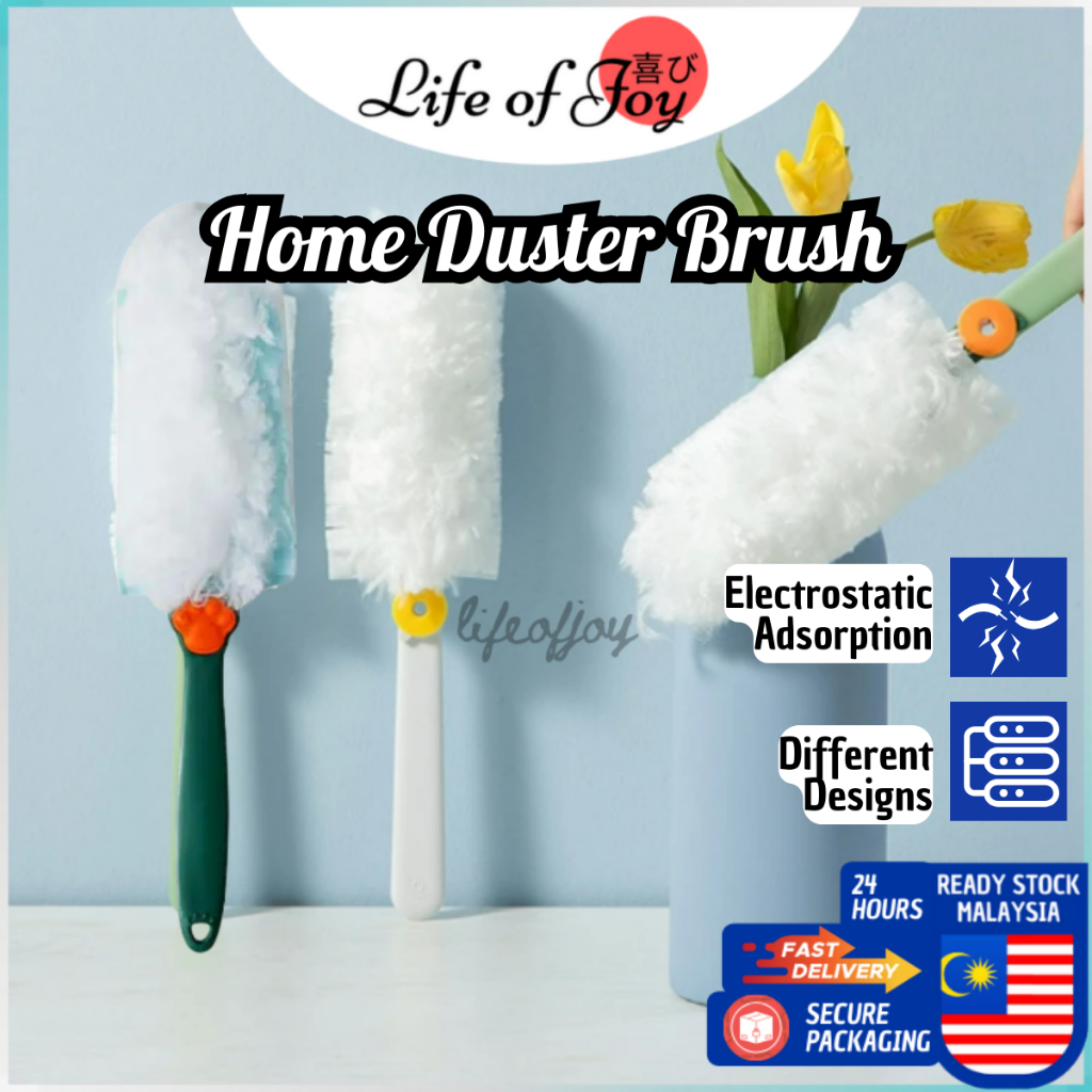 Home Duster Penyapu Habuk Disposable Electrostatic High-Absorbent ...