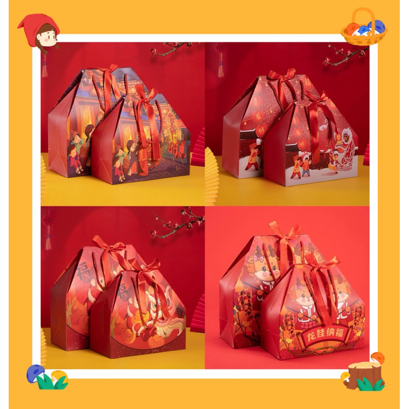 新年礼盒 Gift bag CNY Gift Box Paper Bag For doorgift Cookies Candy Snack ...