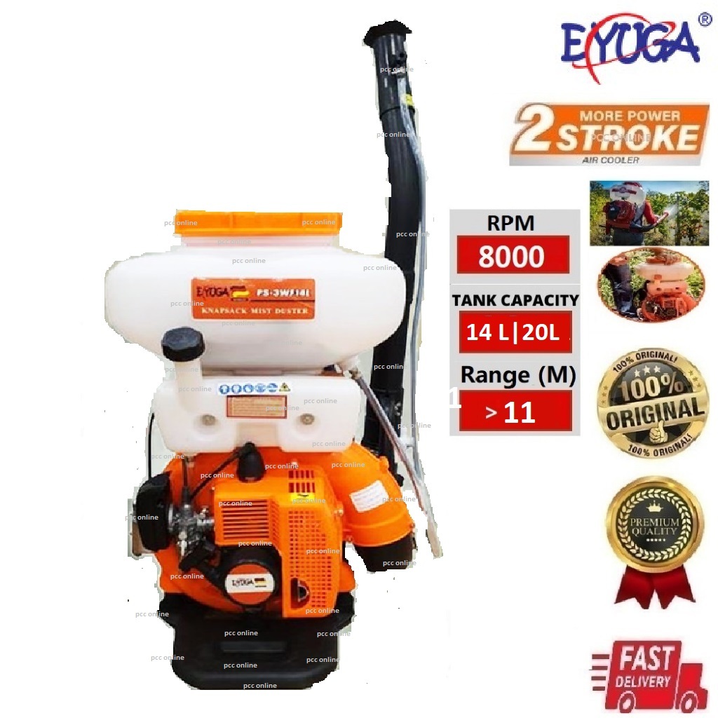 EYUGA EN-3WF-14L /EN-3WF-20L Mist-Duster|Mist Blower|Pump Racun|Pam Baja|Tabur Padi (2-Stroke ...