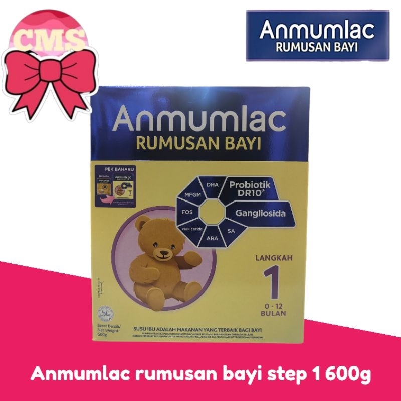 Anmumlac rumusan bayi Step 1 600g | Shopee Malaysia