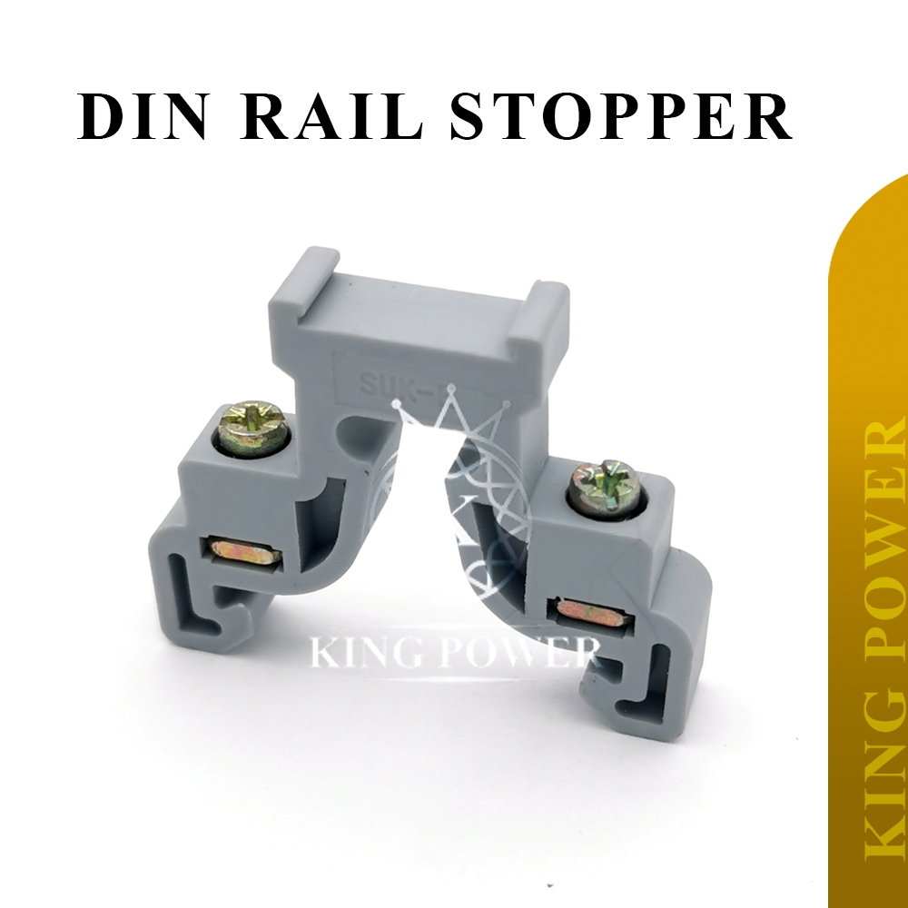 DIN RAIL PVC END STOPPER SUK-E | Shopee Malaysia