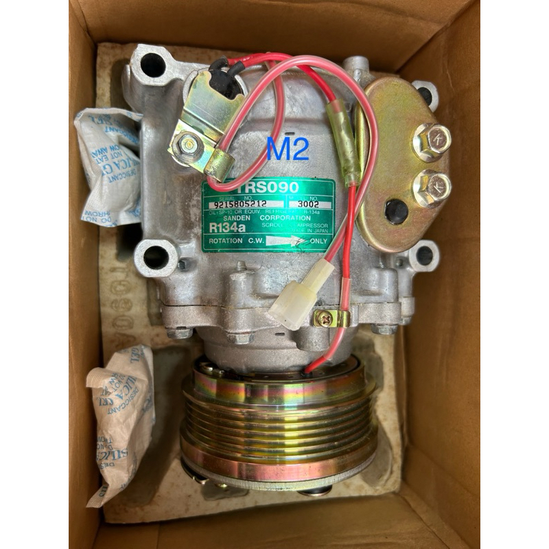 Sanden Wira 1.6 3002 Original Compressor TRS090 | Shopee Malaysia