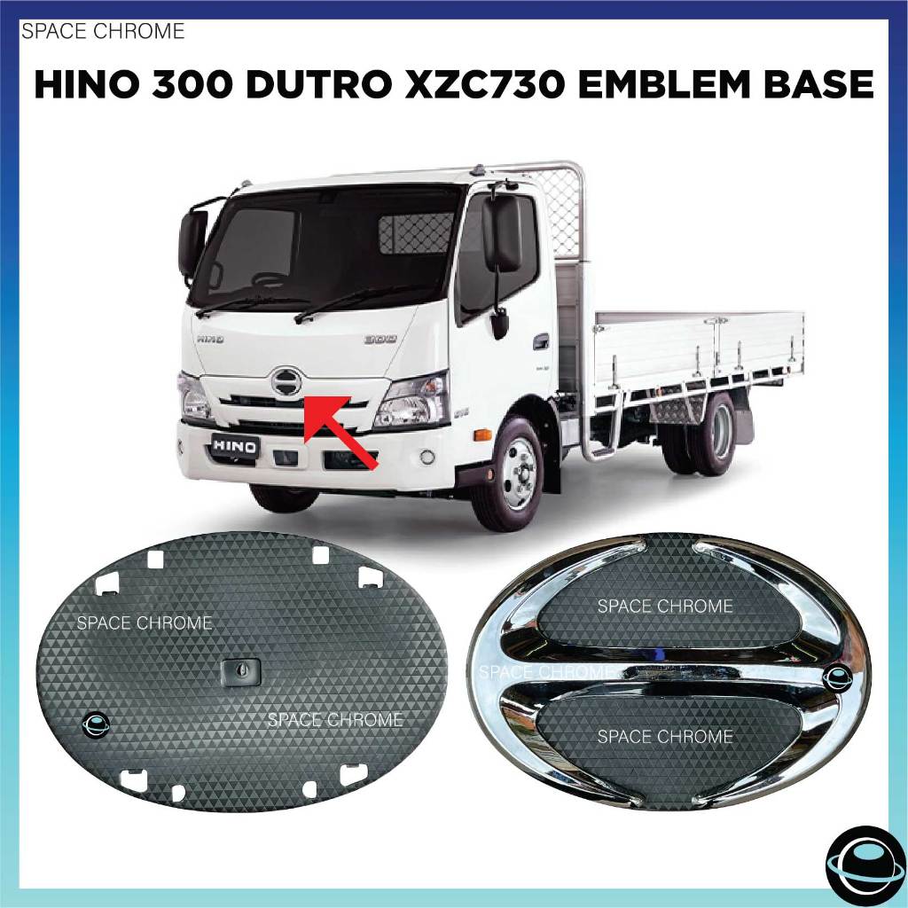 HINO 300 DUTRO XZC730 EMBLEM LOGO BASE LORRY | Shopee Malaysia