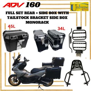 HONDA ADV160 FULL SET REAR + SIDE BOX TOP BOX WITH TAILSTOCK BRACKET SIDE BOX MONORACK | Shopee ...