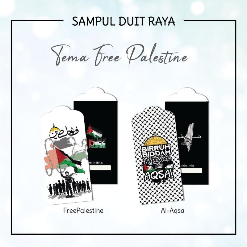 Sampul Duit Raya 2024 Exclusive tema Free Palestine Raya Festival ...