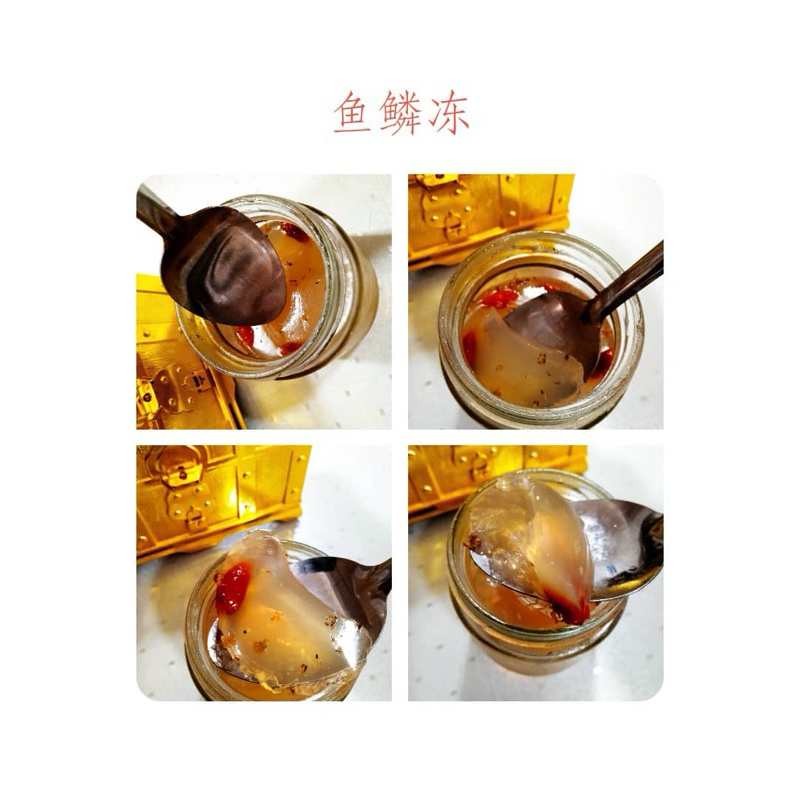 Fish Scale Collagen Jelly 鱼鳞冻 | Shopee Malaysia