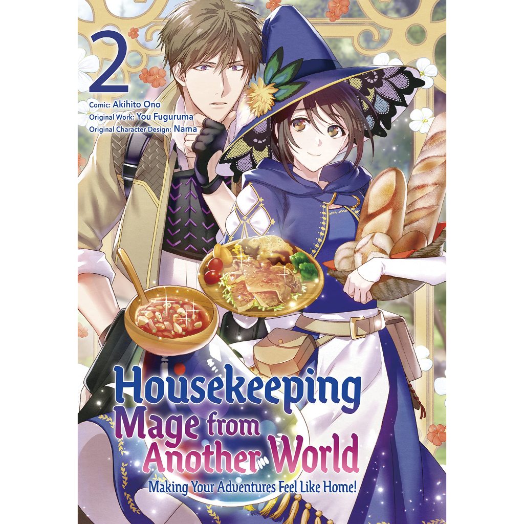 Housekeeping Mage from Another World Vol.1-7 (LN) | Shopee Malaysia