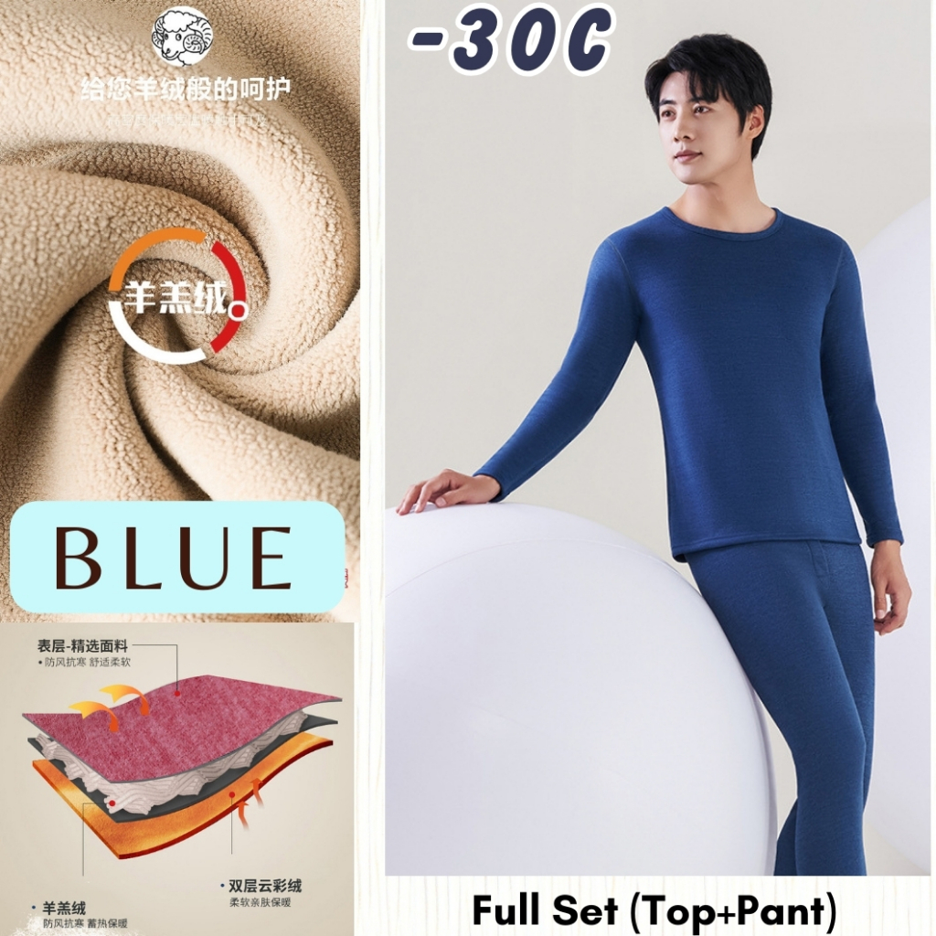Thermal Wear Warm Inner Wear Fleece Winter Thermal Wool Underwear Long ...
