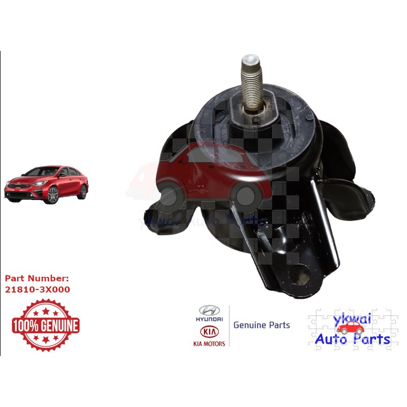 Genuine Kia Motors Engine Mounting Set for Kia Cerato K3 1.6 - 21810 ...