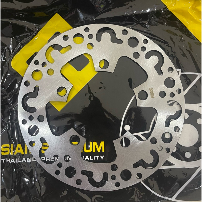 SIAM STADIUM THAILAND -Y15 Y16 200MM REAR BRAKE DISC PLATE (STANDARD ...