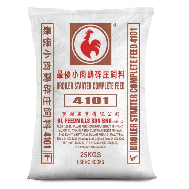 DEDAK (HITAM) AYAM DAGING PERMULAAN BROILER STARTER CRUMBLE UNTUK ANAK ...