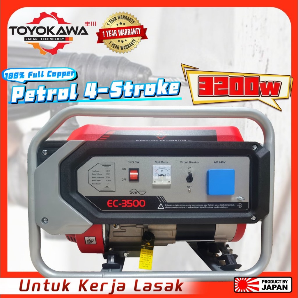 TOYOKAWA JAPAN EC-3500 3200w Full Copper Heavy Duty Petrol Generator ...