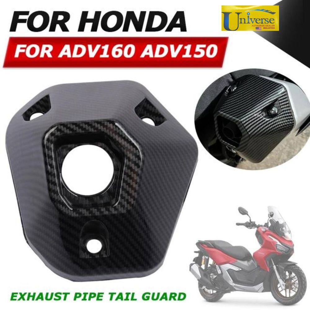 HONDA ADV150 ADV160 MUFFLER EXHAUST PIPE TAIL GUARD END CAP COVER CARBON | Shopee Malaysia