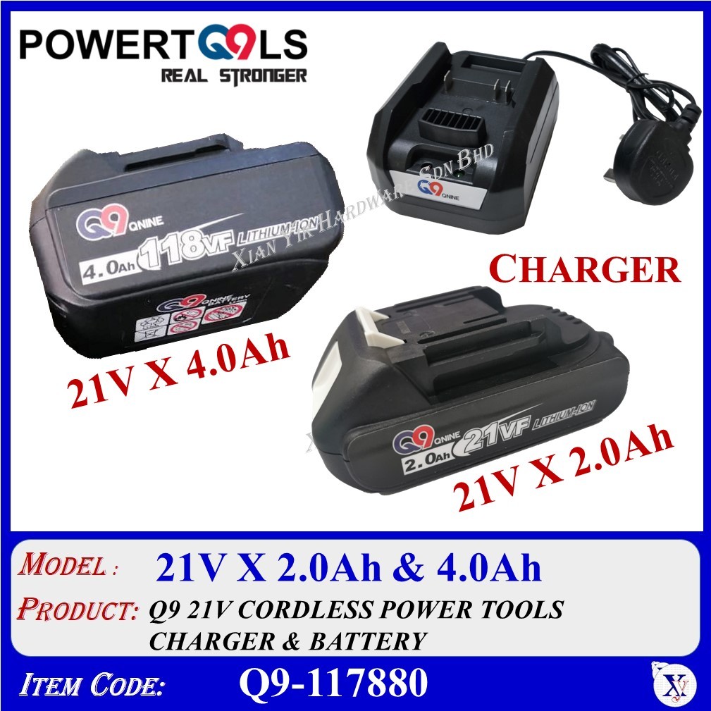 QET Q9 Qnine CHARGER & Q9 BATTERY ONLY FOR: 21V | Q9-117880 CHATGER, Q9 ...