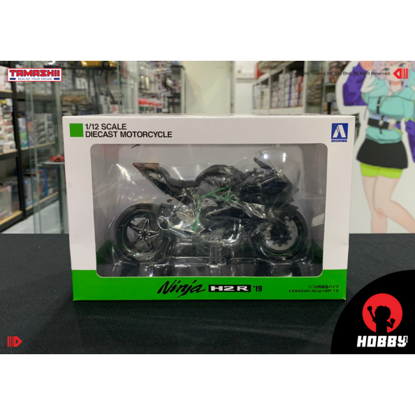 Aoshima Kawasaki Ninja H2R ｜19 (Diecast) (Scale 1/12) | Shopee Malaysia