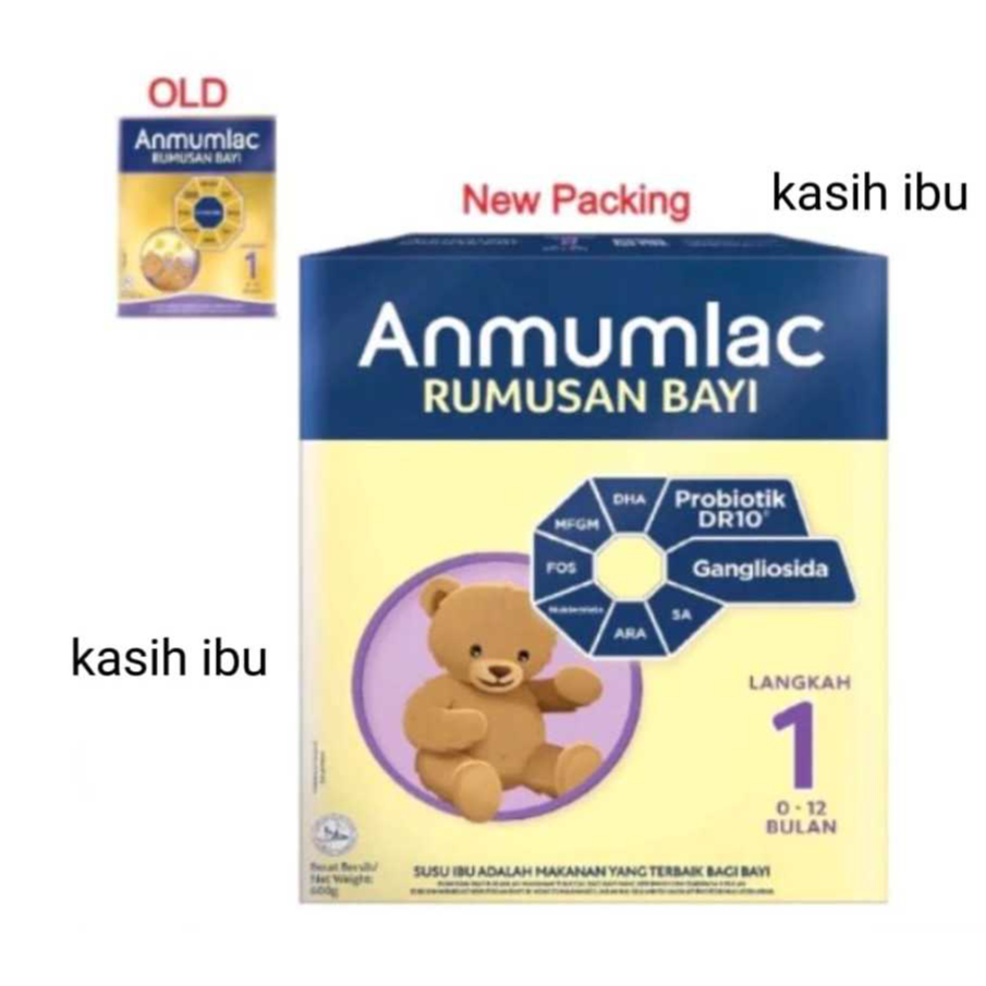 Anmumlac Infant Formula Step 1 and Step 2 - Rumusan Bayi 200g & 600g ...