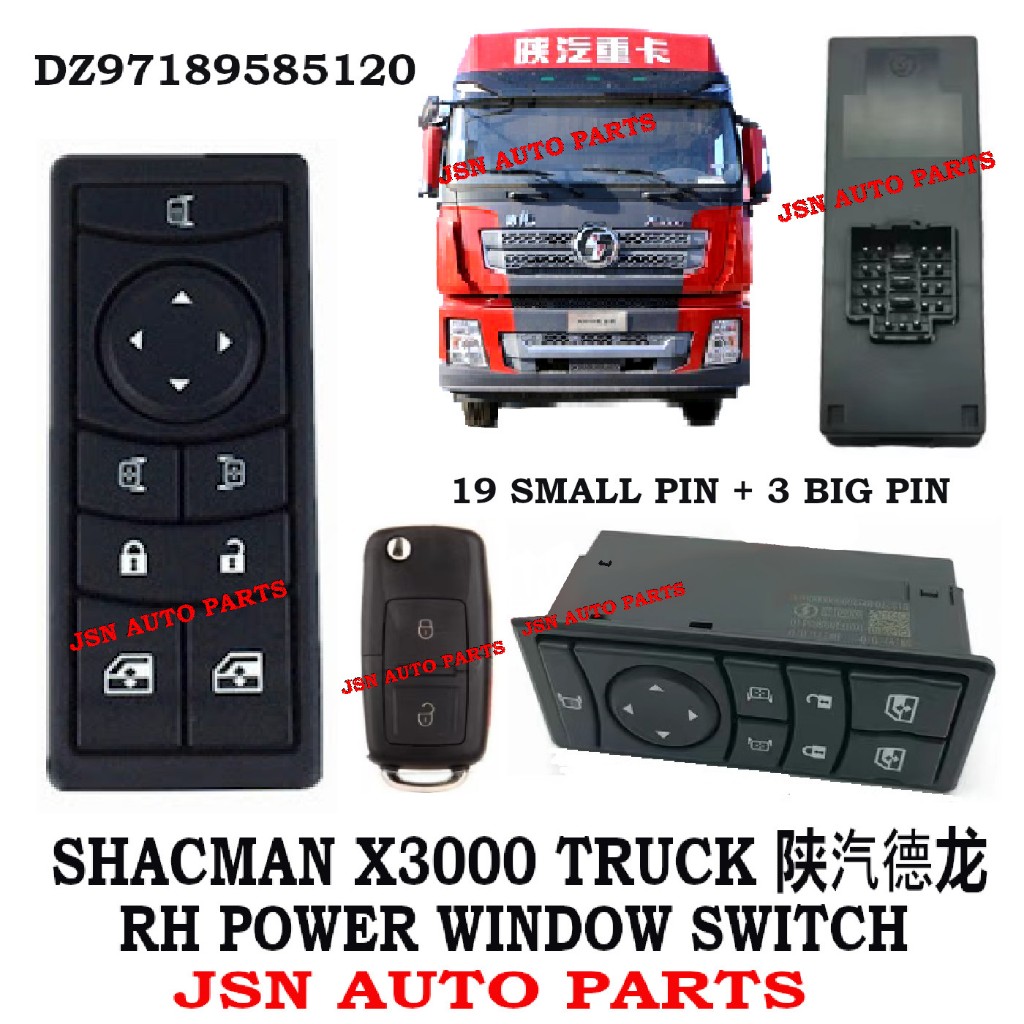 POWER WINDOW SWITCH SHACMAN X3000 LORRY TRUCK AKSESORI | Shopee Malaysia