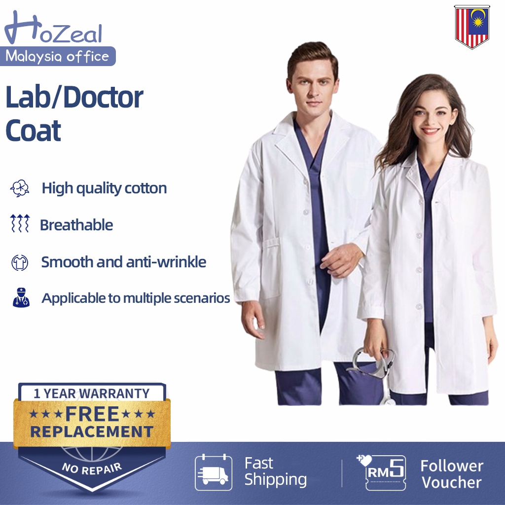 Lab Coat Doctor Coat White Coat laboratory gown lab gown lab coat ...