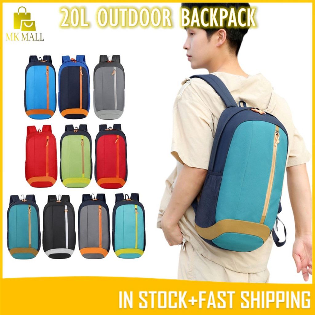 MKMALL Backpack 20L hiking / trekking backpack travel backpack Bag ...