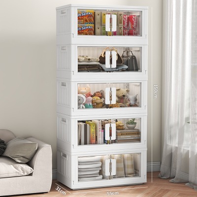 Foldable Storage Box 5 Layers Two Doors Stackable One Top Lid With ...
