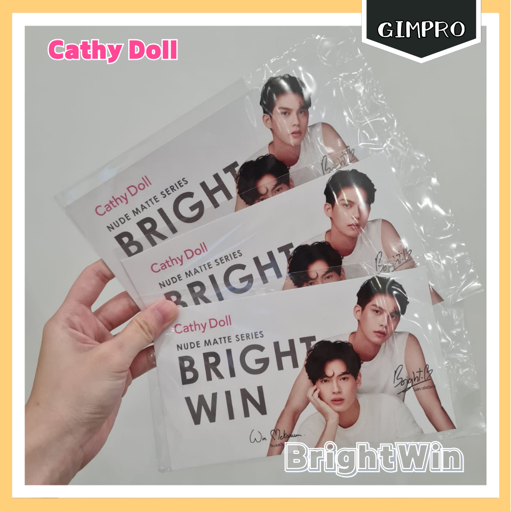 MY Ready Stock Brightwin Cathy doll postcard Thai actor Thai Star Postcard Bright Vachirawit ...