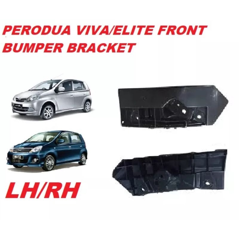 PERODUA VIVA 2007 / VIVA ELITE 2009-2014 FRONT & REAR BUMPER SIDE ...
