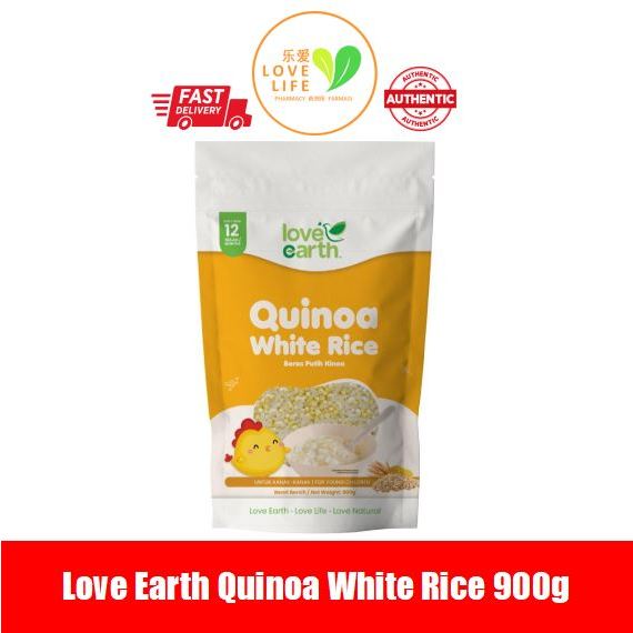 Love Earth Organic Baby Rice Quinoa + White Rice 900g | Shopee Malaysia