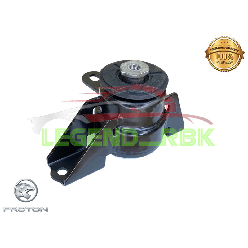 (1PC) PROTON SAGA VVT PERSONA VVT RIGHT / KANAN ENGINE MOUNTING ...