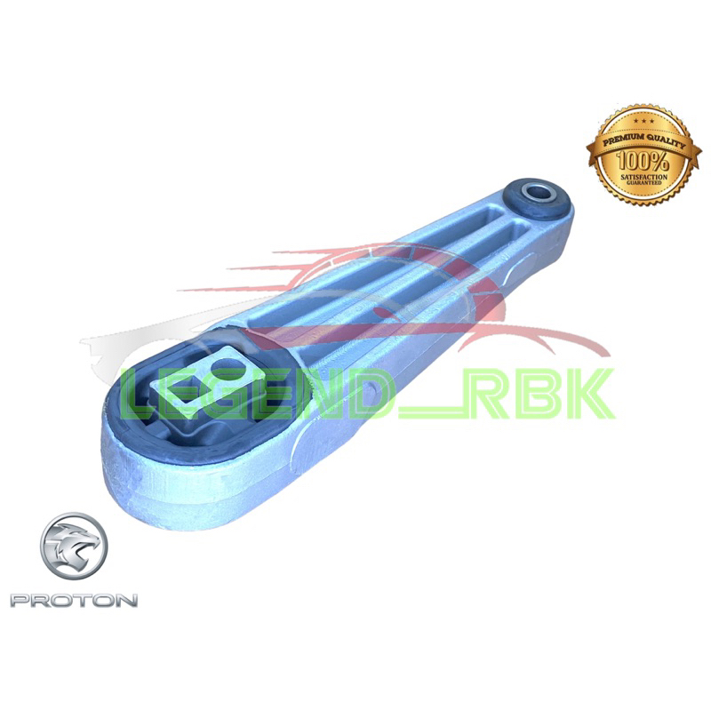 (1PC) PROTON PERSONA VVT 2016 REAR / BELAKANG ENGINE MOUNTING ROD ...