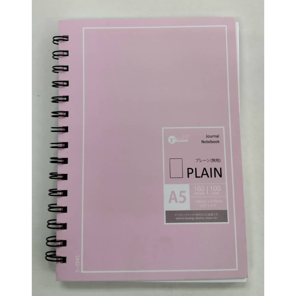 UKAMI JOURNAL NOTE BOOK 100GSM A5-160P ( PLAIN ) | Shopee Malaysia