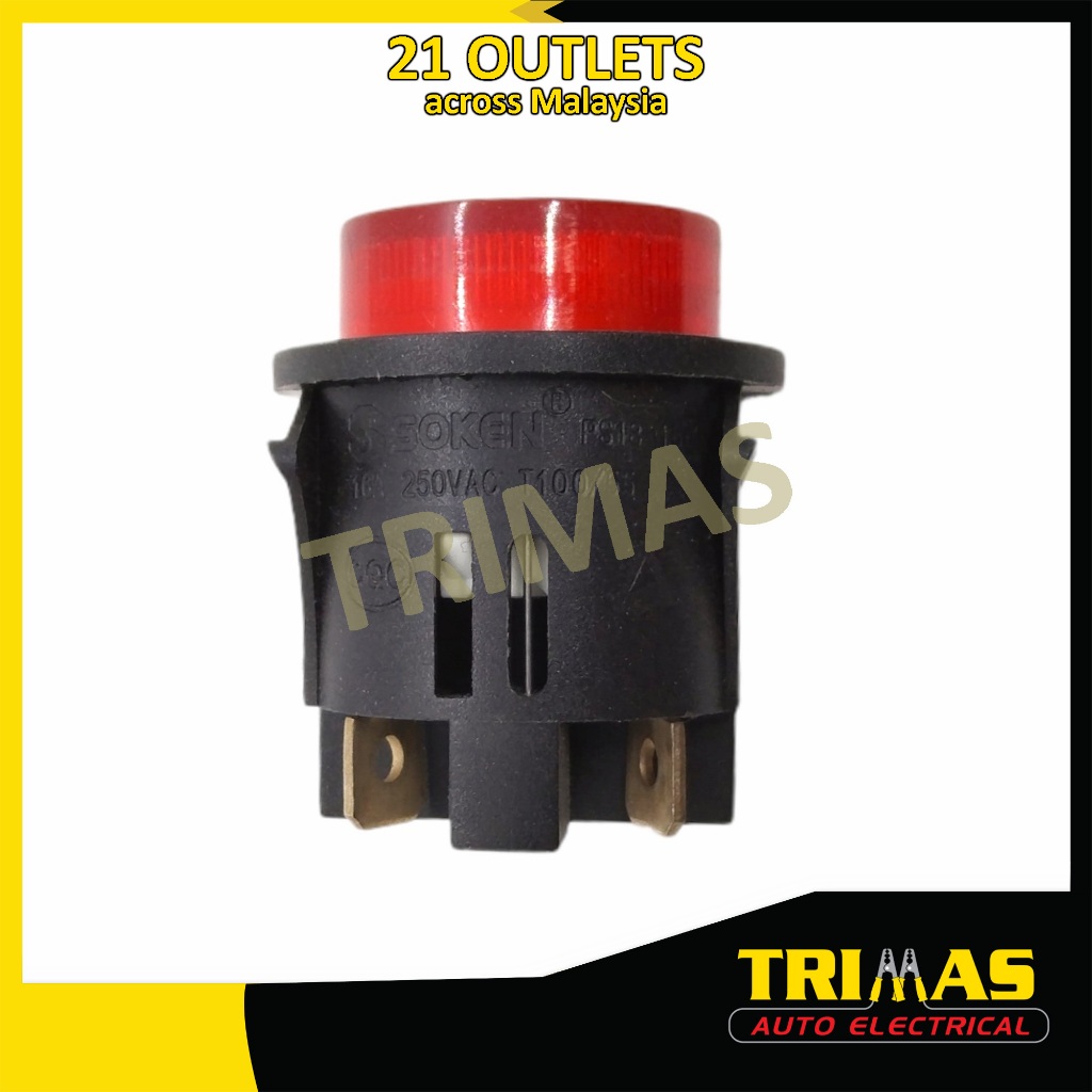 4 Pin Latching Switch Big With LED Toggle Rocker Switch (1pc) | Shopee ...