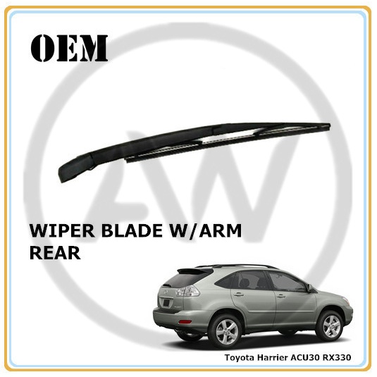 Toyota Harrier ACU30 ACU35 MCU30 MCU35 2004-2012 Rear Wiper Blade With ...