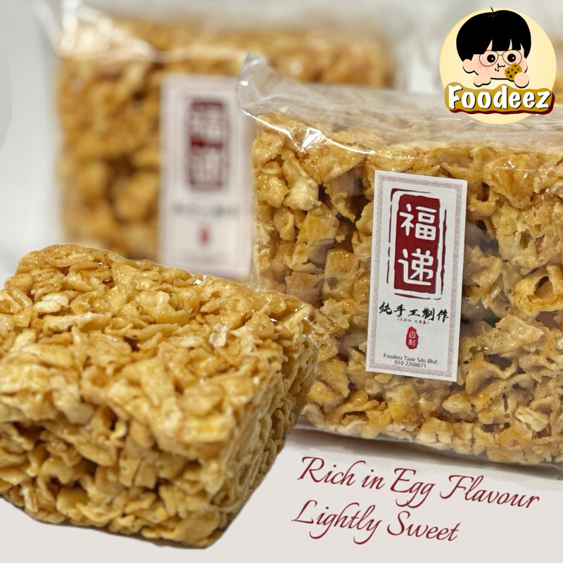 Handmade Shat Kek Ma Sakima Less Sugar 低糖全蛋传统萨骑马 古早味萨骑马 | Shopee Malaysia