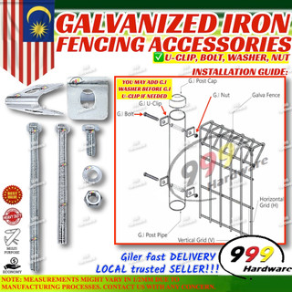 999 [10PC] U-CLIP GALVANISE(GI) GARDEN FENCE / CHROME BRC FENCE FENCING ...