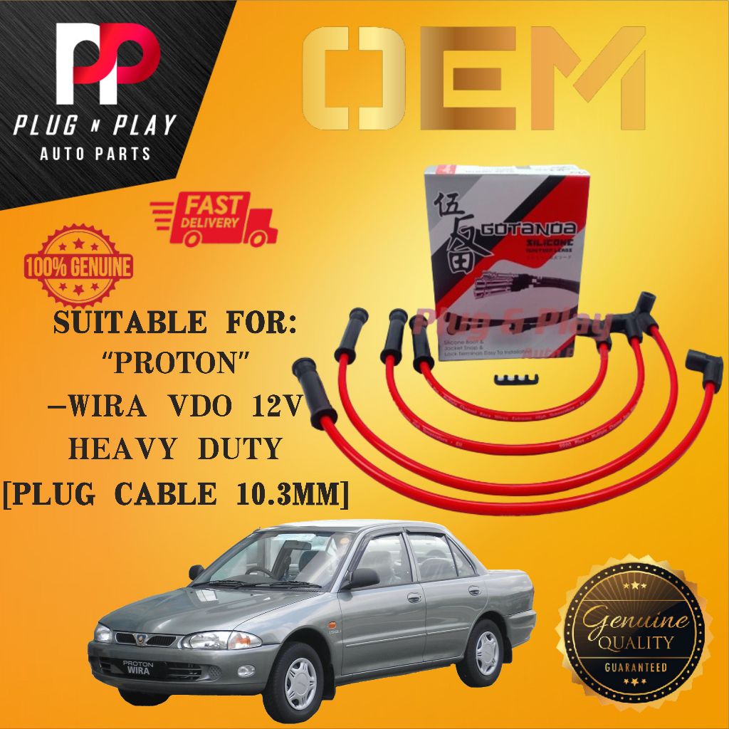 PROTON WIRA VDO 12V (10.3MM) SUPER SPORT PERFORMANCE SILICONE PLUG ...