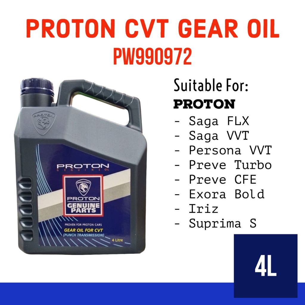【100% ORIGINAL】PROTON CVT MINYAK GEAR (4L) - SAGA/ PERSONA VVT/ PREVE ...
