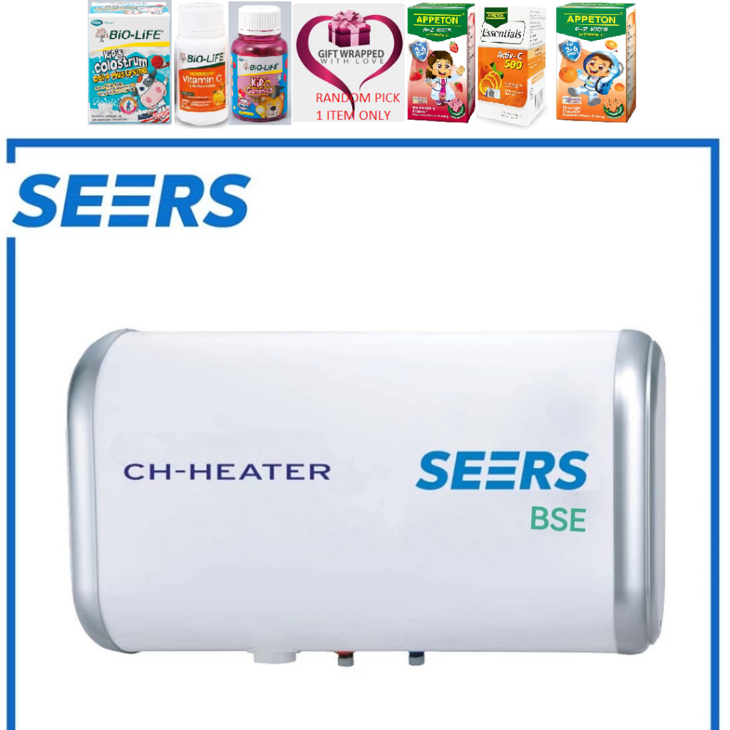SEERS CH STORAGE 40L 60L STORAGE WATER HEATER (HORIZONTAL DOUBLE TANK ...
