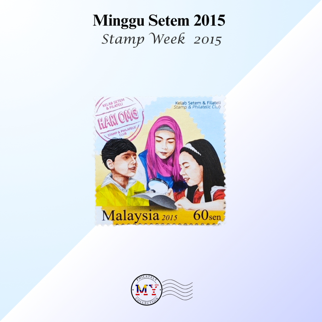 Malaysia 2015 Minggu Setem Stamp Week Setem Stamp Set MNH | Shopee Malaysia