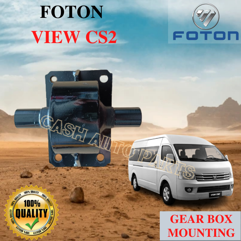 FOTON VIEW CS2 GEAR BOX MOUNTING FOTON GEARBOX MOUNTING | Shopee Malaysia