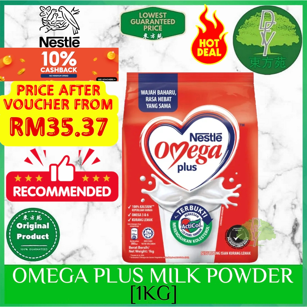 Nestle Omega Plus Milk Powder (1kg) adult milk powder | Shopee Malaysia