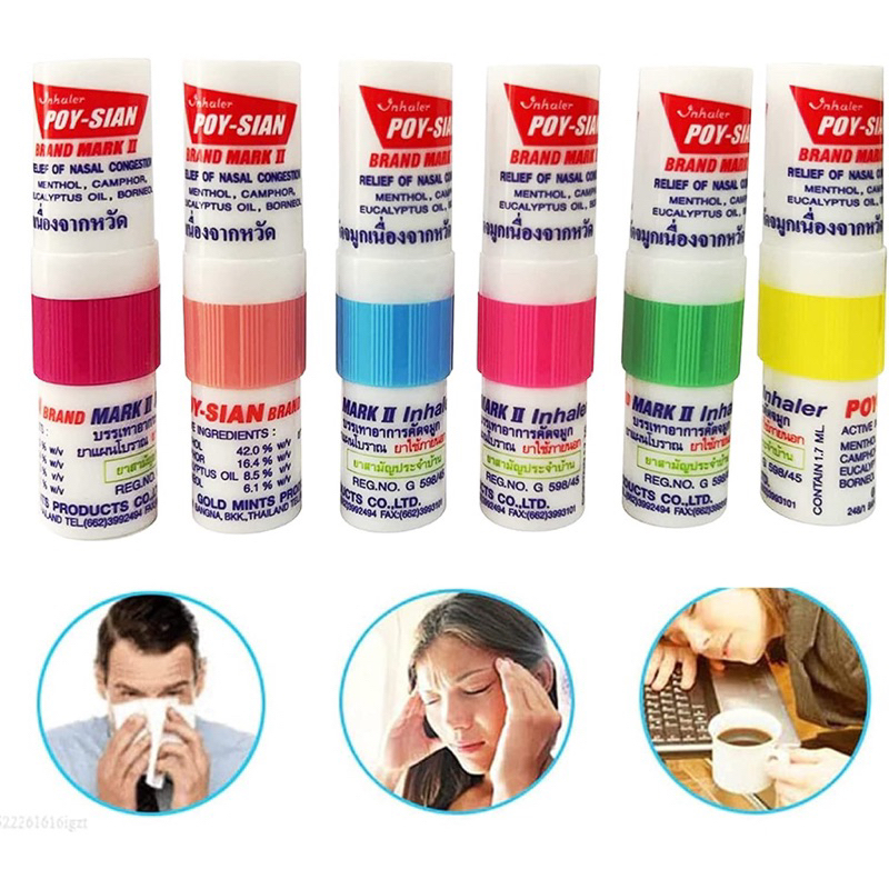 inhaler poysian/inhaler | Shopee Malaysia