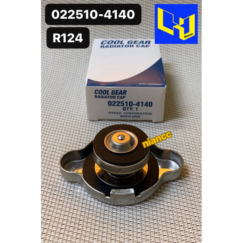 DENSO 022510-4140 0.9 88kPa R124 Radiator Cap (Small) INSPIRA made in ...