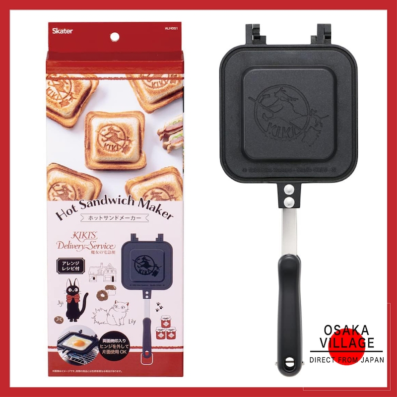 Skater KiKi's Delivery Service Sandwich Toaster Direct flame Easy to ...