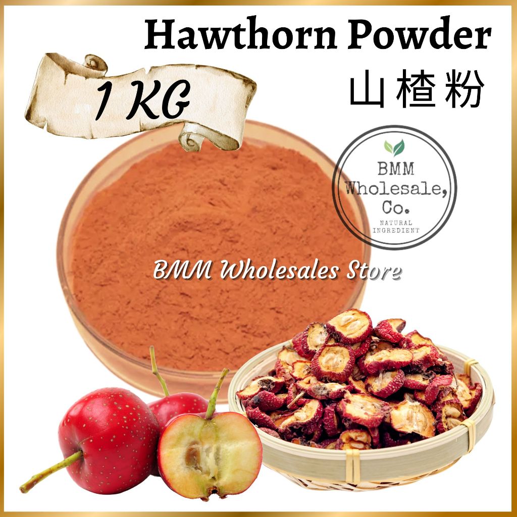 Hawthorn Powder | Hawthorn Berry Powder | 山楂粉 | Sour Berry Hawthon ...