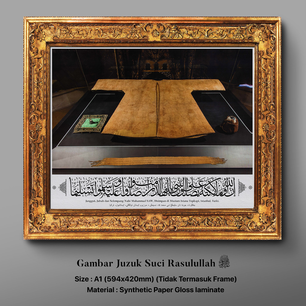 Exclusif > Gambar Juzuk Suci Rasulullah SAW (jubah, Selempang dan ...