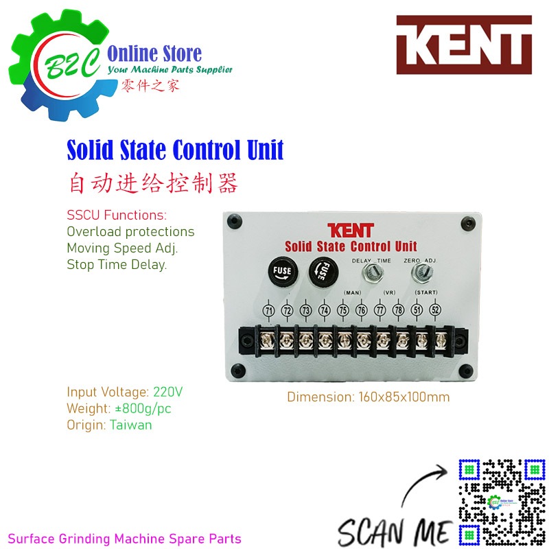 SSCU Surface Grinding Solid State Control Unit Machine Spare Parts Y ...