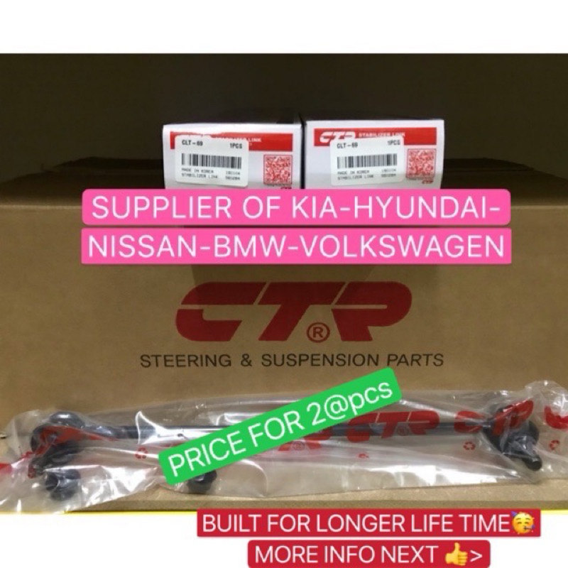 CTR - TOYOTA YARIS VIOS NCP93 NCP91 (2008-2013) PRIUS C NHP10 FRONT ...