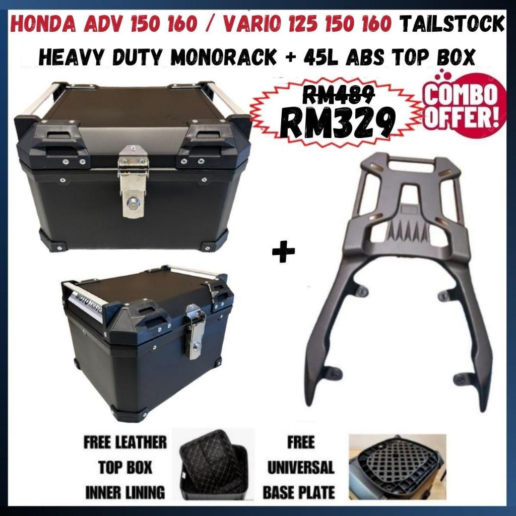 HONDA ADV 150 160 VARIO 125 / 150 160 tailstock shelf with luggage rack ...