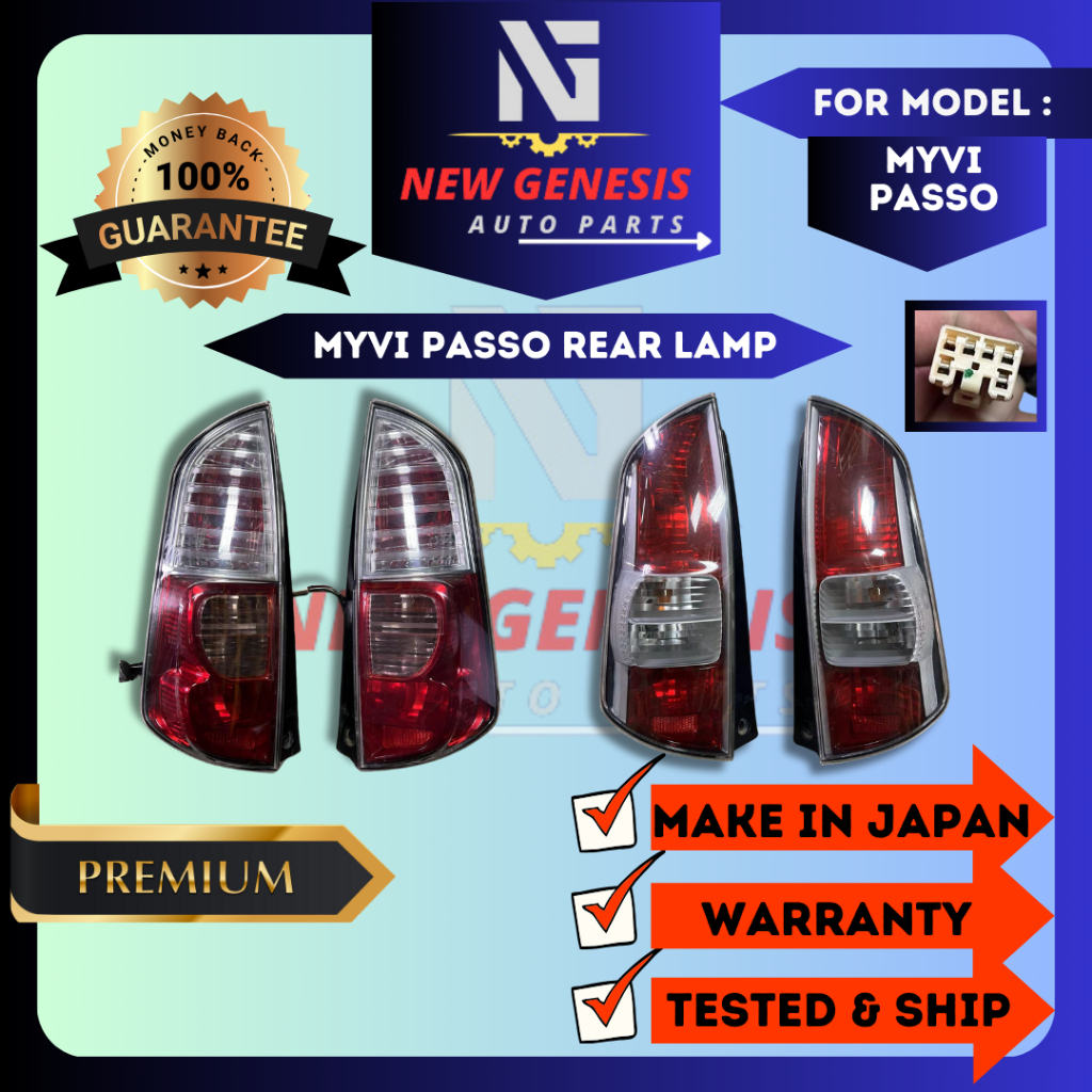 JDM Toyota Passo Myvi Rear Lamp / Rear Tail Lamp / Rear Brake Lamp ...